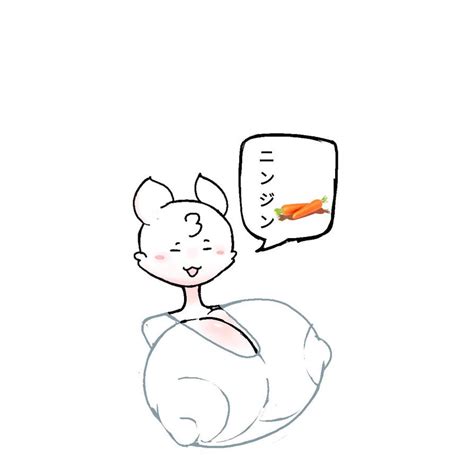 Gubby By Franpanch On Deviantart