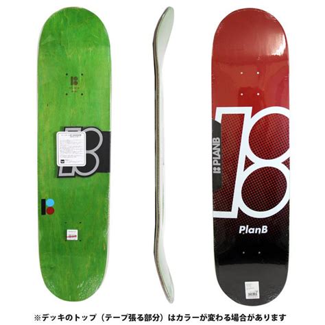 スケボー デッキ プランビー Plan B Team Andromeda Deck 80 スケートボード Skateboard スケーター