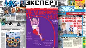 Russian Doping Who Is Whistleblower Grigory Rodchenkov Bbc News