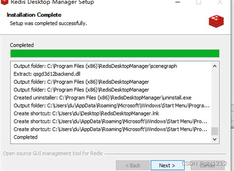 Windows 下安装redis服务和客户端windows Redis客户端 Csdn博客