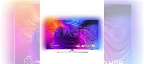 Телевизор Philips The One 58PUS8506/60 купить в Москве | Электроника ...
