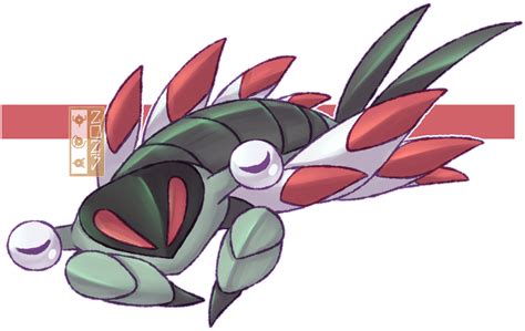 0347 Anorith By Dualcosmog On Deviantart