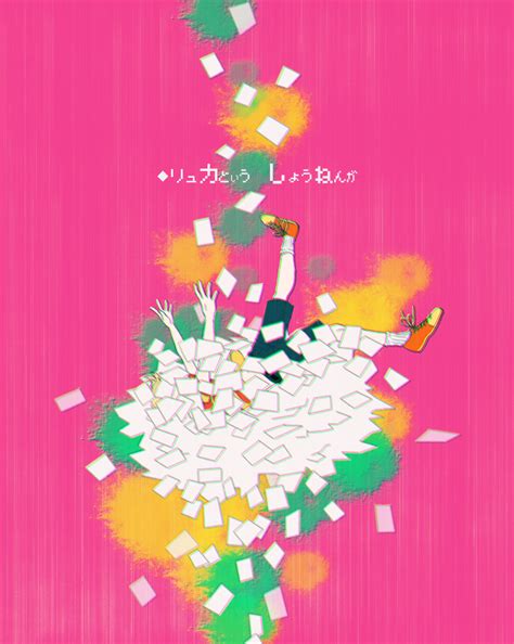 Memi Gamemix Lucas Mother 3 Mother Series Mother 3 Nintendo