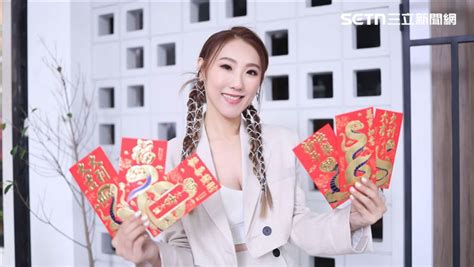 獨家／超大咖天王發紅包！謝金晶嚇到拿一疊鈔 數金額才發現不得了 娛樂星聞