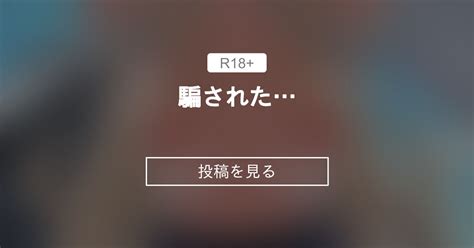 Nuginugi Nuginugi Fantia