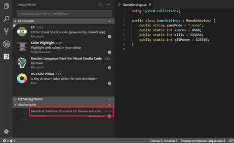 Bug In Syntax Highlighting Issue Microsoft Vscode GitHub