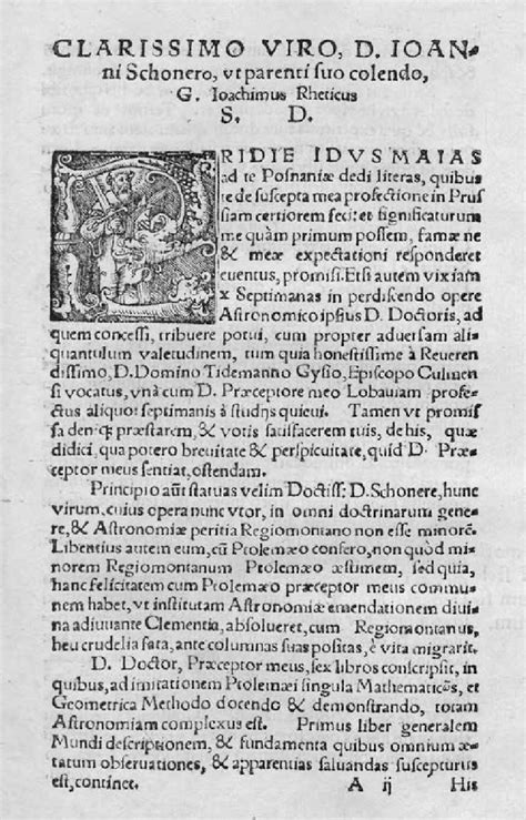 The Front Page Of The Narratio Prima As Printed In Rhodes Office