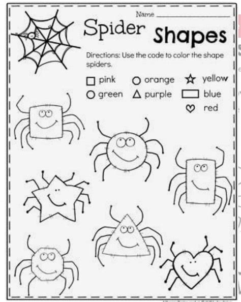 Spider Shapes Halloween Activities Preschool Halloween Preschool Halloween Worksheets