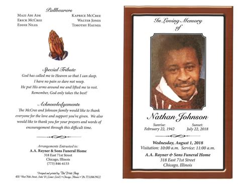 Nathan Johnson Obituary Aa Rayner And Sons Funeral Homes