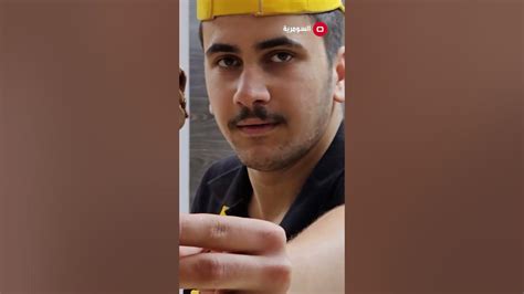 البوظة الشهية من كل الألوان Shorts Youtube