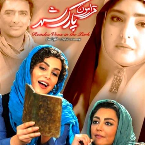 تصاویر بیوگرافی و عکس های شخصی امین زندگانی