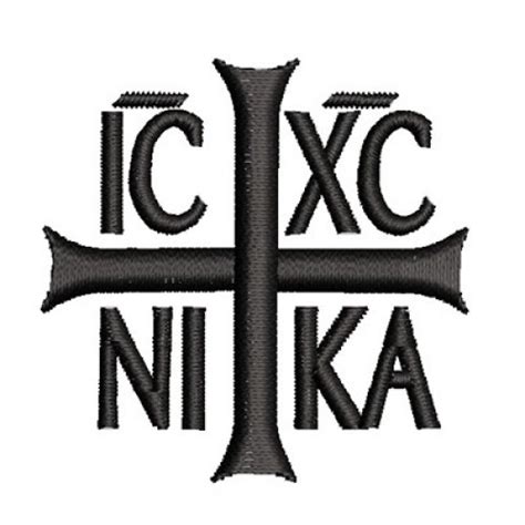 Cross Ic Xc Nika