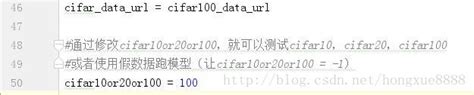 5cifar100数据集的读取 5 1 5 2 5 3tensorflow读取cifar100数据集 上 中 下 cifar100 二进制