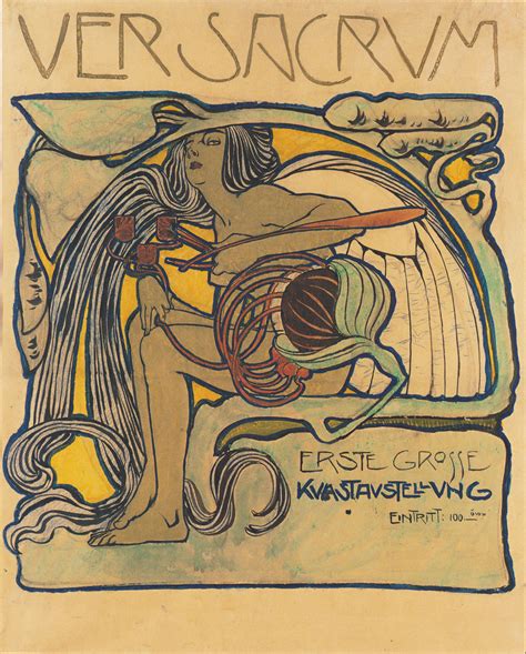 Inner Sanctum Art Nouveau Illustration Art Nouveau Poster Koloman Moser