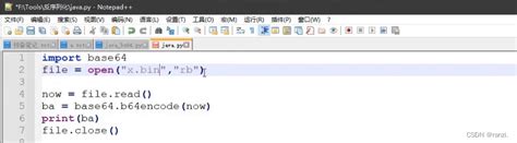 Java反序列化漏洞及实例详解java反序列化漏洞利用 Csdn博客 Java反序列化漏洞及实例详解java反序列化漏洞利用 Csdn博客