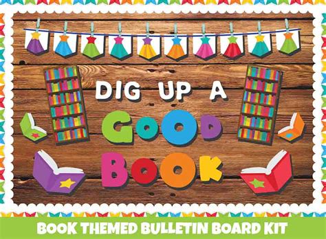 Dig Up A Good Book Print Your Own Bulletin Board Sproutbrite