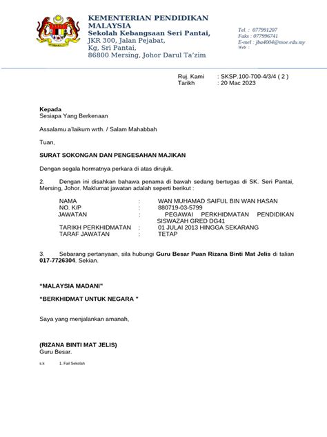 Surat Pengesahan Majikan Pdf