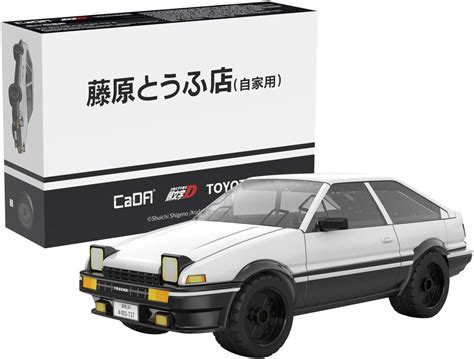 Double Eagle Takumi Fujiwara Ae86 Trueno Real Body Block Kit Initial D