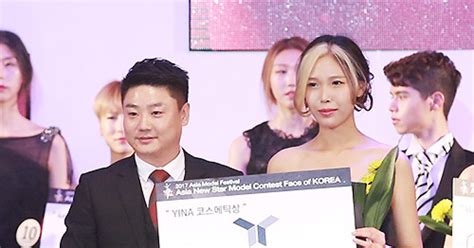 Bnt포토 페이스 오브 코리아 이나코스메틱스상 김문선