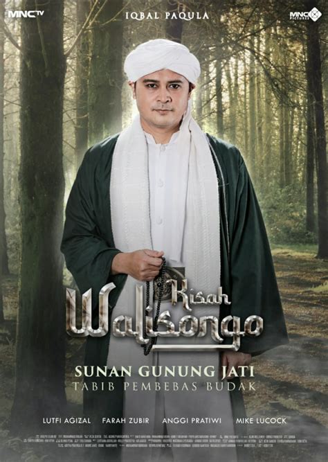 Nostalgia 9 Potret Lawas Pemain Cinta Fitri Iqbal Pakula Awali