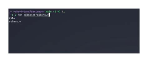 GitHub Ttytm Bartender Customizable Progress Indicators For V Terminal Applications