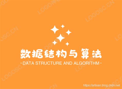 Algorithms二叉树and二分搜索树初探 阿里云开发者社区
