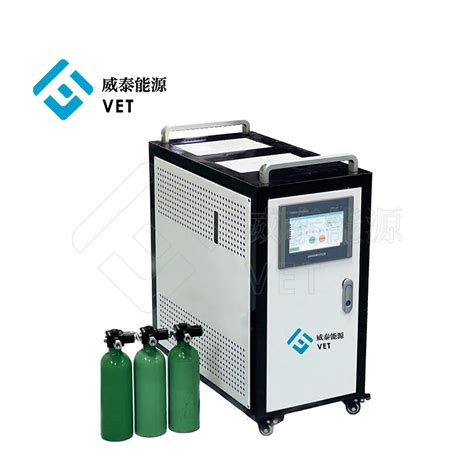 Hydrogen Generation System Pem Electrolyzer System Hydrogen Maker