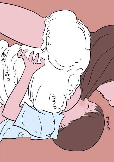 パンツの中に手を入れてくる女いづみ書籍｜fanza同人