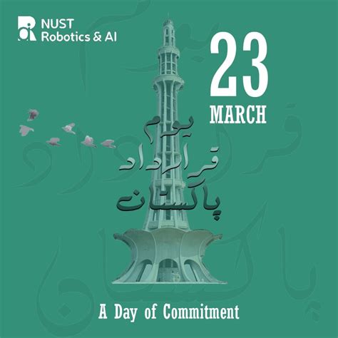 artificialintelligence engineering success team sponsored