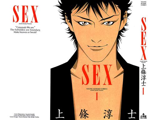 Sex Chapter 1 Mangapill