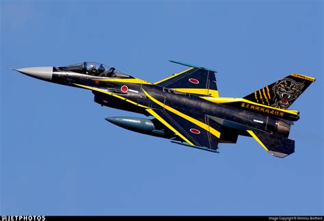13 8558 Mitsubishi F 2a Japan Air Self Defence Force Jasdf