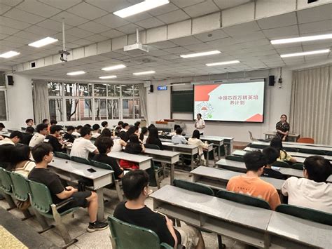 成电国芯2025 fpga夏令营重磅来袭：a b营项目解析与实战能力提升指南 成电国芯fpga培训｜100 就业率 企业合作课程