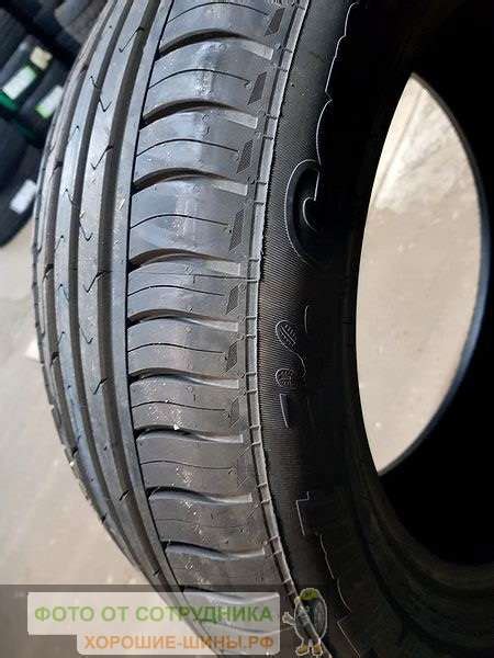 Летние шины Cordiant Comfort 2 l Bs-Tyres
