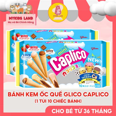 Japanese Glico Caplico Ice Cream Cones Pack Of 10 From 3 Years Old