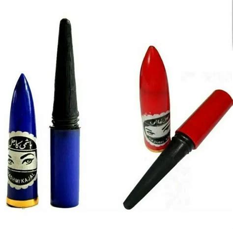 Hashmi Kajal Black Eyeliner Natural Eye Makeup Etsy