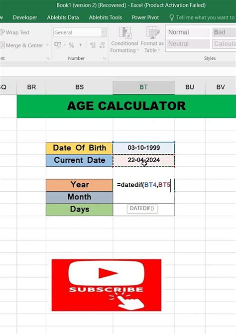 excel tips and tricks i age calculator i datedif function i today function shorts youtube