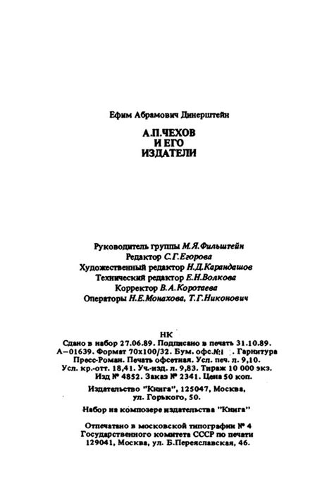 P0034 — Postimages