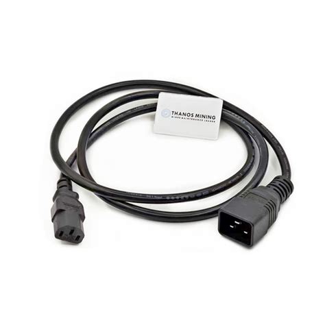 C20 To C13 Extension Power Cord