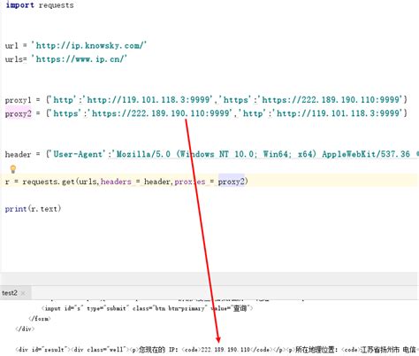 Python Requests库设置代理ip格式 知乎 Python Requests库设置代理ip格式 知乎