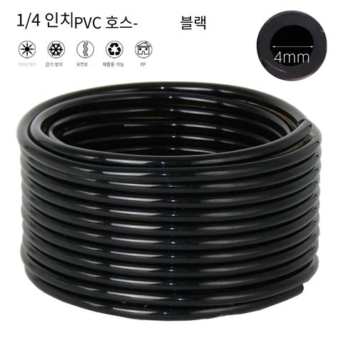 25m 50m 14 Pvc 소프트 호스 정원 관개 튜브 47mm 마이크로 드립 파이프 홈 온실 잔디 마당 식물 급수
