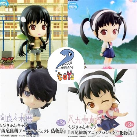 Bakemonogatari The Cover Of The Gods Figure Monogatari Chibi Kyun Mayoi