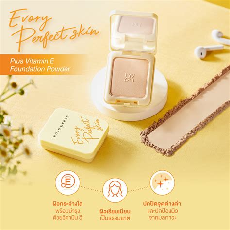 Cute Press Evory Perfect Skin Plus Vitamin E Foundation Powder 13g N2