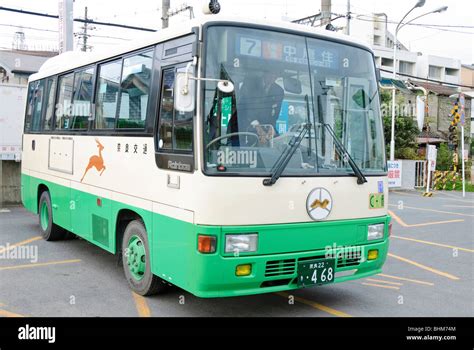 Japanese Country Bus Small Buses Are Needed For Japans Narrow