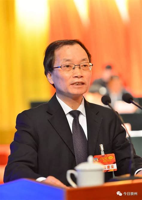 叶志俊第6页大山谷图库