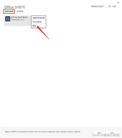 excel 文件损坏了打不开怎么办？几种 excel 文件修复方法帮助你 xlsx文件损坏或扩展名 csdn博客