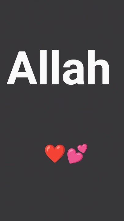 Jumma Mubarak 💖 Youtube