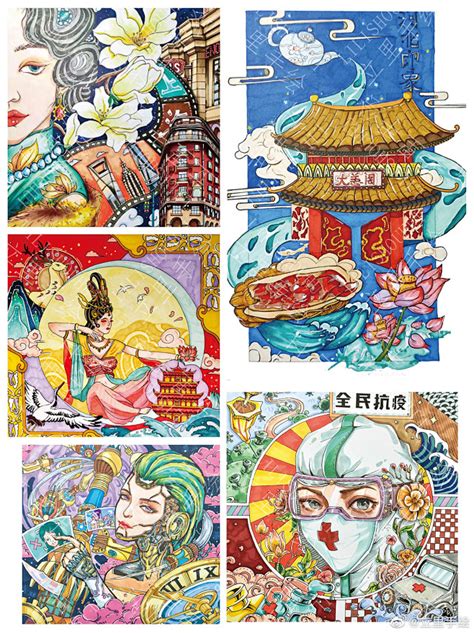 立里手绘 的个人主页 微博