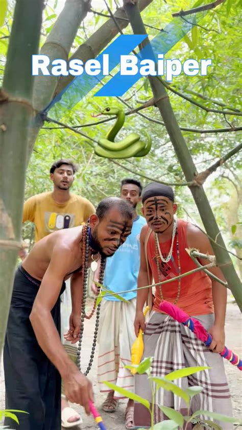 রাসেল ভাইপার সাপ সেরা বিনোদন 😁🐍 Comedy Funny Nagin Vairalvideo