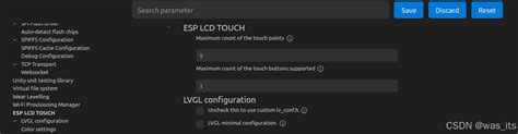 Esp32 C3 立创实战派esp Idf 驱动屏幕和触摸 Csdn博客