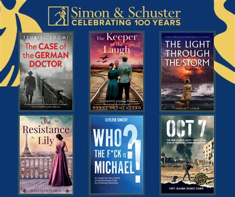 בני כרמי התרגשות גדולה בקרוב יושקו בארצות הברית שישה